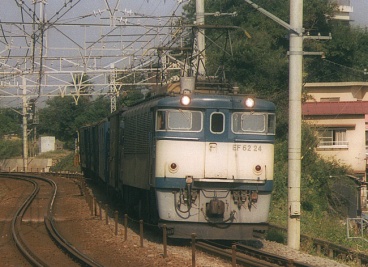 EF62荷物列車さよなら撮影