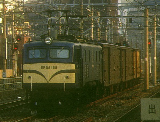山手貨物線のEF58
