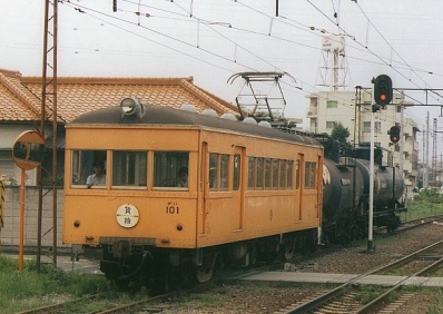 1986年夏 EF55復活記念列車